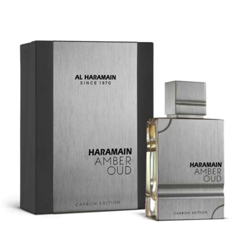 AL HARAMAIN AMBER OUD CARBON EDITION 100 ML MARZUQ