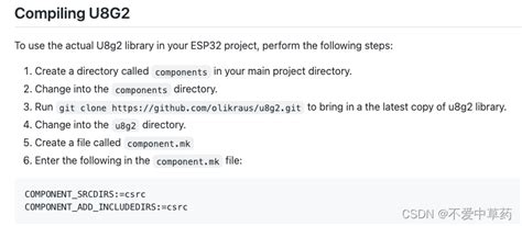 Esp32移植u8g2 Wokwi仿真wokwi怎么添加库 Csdn博客