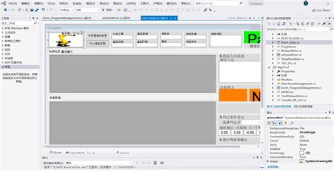 C 上位机与台达plc通信，modbus Tcp协议。 1 真实使用项目，该程序 Gongyic 博客园