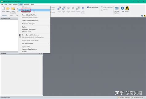 利用python脚本实现向hfss批量导入变量 知乎