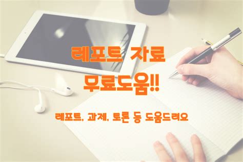 특정 평생교육기관에서 특정 평생교육 프로그램 운영 시 사용하는 평생교육방법을 어떻게 선정하는지를 기술하시오