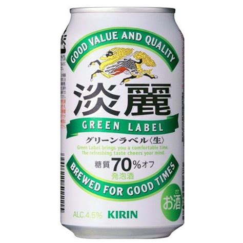 キリン 淡麗グリーンラベル 350ml×24本 リカーショップ京町セソール 通販 Yahooショッピング