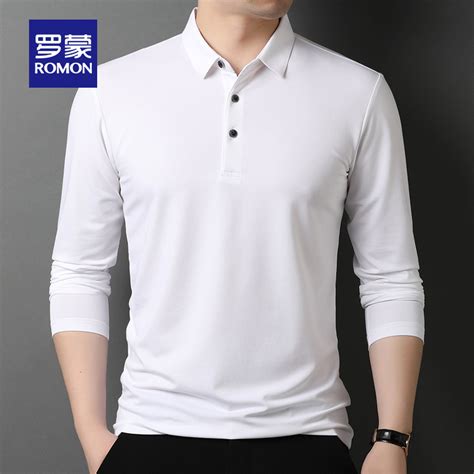 【含桑蚕丝】罗蒙男士长袖polo衫2023秋季翻领t恤时尚休闲打底衫虎窝淘