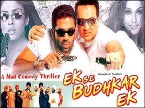 Sunil Shetty Movies