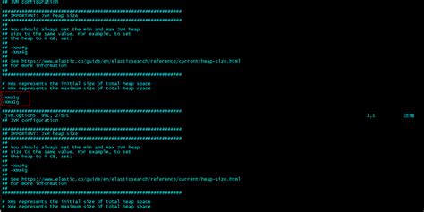 Elasticsearch01 安装elasticsearch服务（linux） Yuanke 博客园