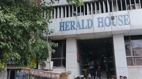 National Herald Case Latest Update सोनिया गांधी राहुल से पूछताछ के बाद