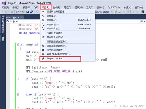 vs配置c 当中的mpi vs mpi csdn博客