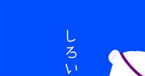 真・三國無双 交地24新刊サンプル はっとりのイラスト Pixiv