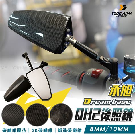 Dream Base Qh Force Krv Drg