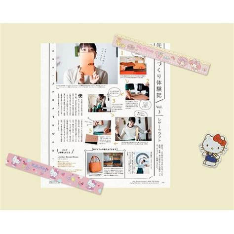 小禮堂 Hello Kitty 長型磁鐵條 20cm 粉草莓款 4713752 407183 文創小物 Yahoo奇摩購物中心