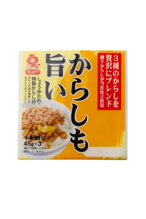 Kajinoya Karashi Mustard Natto 45g X 3p Pu Only Ichiba Junction