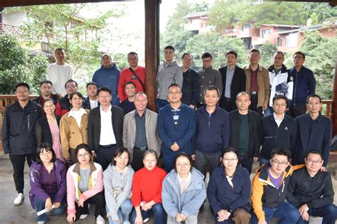 计算机科学与工程学院举办2023年教职工趣味运动会 吉首大学计算机科学与工程学院