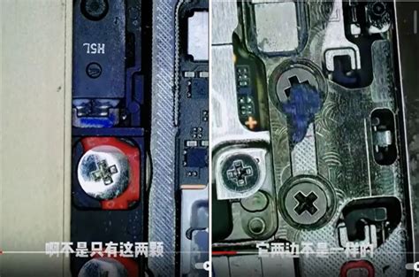 拆个三折叠屏手机玩玩（mate Xt） Csdn博客