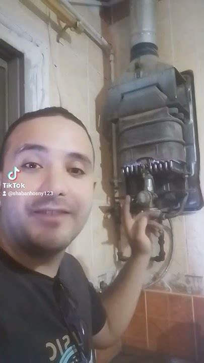 سخان فلينت الماني موديل 1980 Youtube