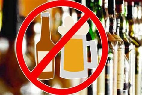 Bawal Ang Pag Inom Ng Alak At Calvario Barangay Police Facebook