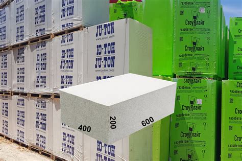 Газобетон в Одессе размеры 60х20х40 по доступной цене от компании ...