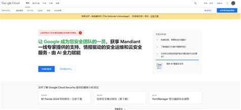工具选型实战 款行为验证码平台深度评测 大发明家 博客园