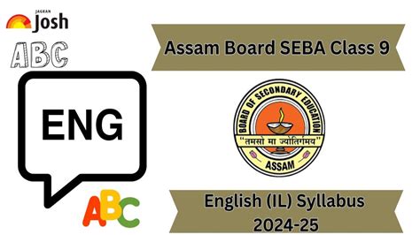 seba class 9 english il syllabus 2024 25 important topics and
