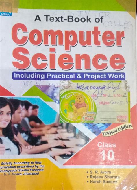 Hm Computer Science Class 10 By Sr Arora Second Hand And Used Book S