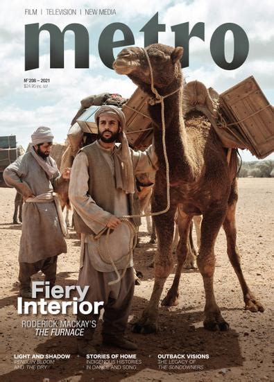 Metro Digital Subscription Au
