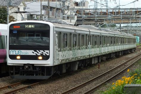 JR東209系MUE Train中央快速線試運転 2nd train鉄道ニュース