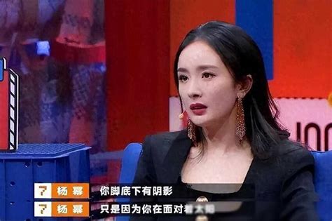 楊冪：陪睡覺太正常了？進組幾個月，大家都需要解決生理問題 趣聞圖說
