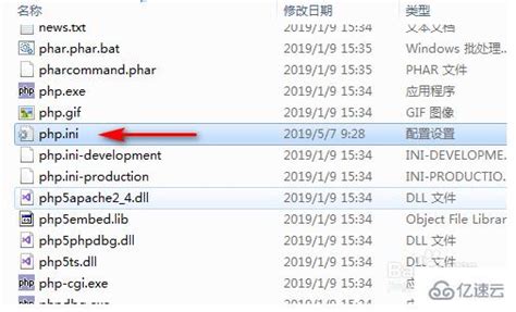 Php设置session过期时间的方法 编程语言 亿速云