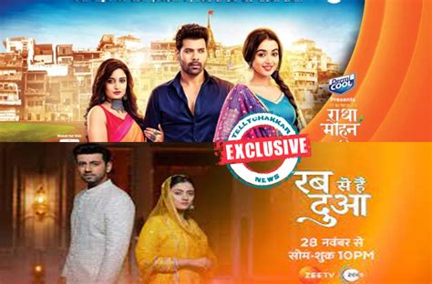 Exclusive Pyaar Ka Pehla Naam Radha Mohan To Have A Maha Sangam