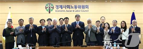 교원노조 타임오프 인정에 전북교총 교원단체인 교총은명백한 차별 뉴스1