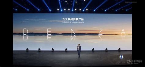 腾势2023新车规划发布 年内推出两款suv 知乎