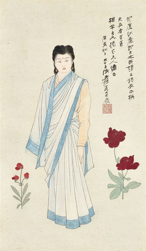 Zhang Daqian 1899 1983 Lady In Indian Dress Christies