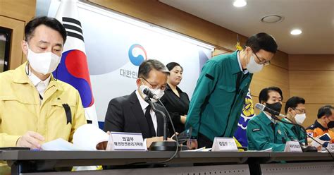 이태원 참사 때 지자체·경찰·소방 연결 재난통신망 사용 안 돼 조선비즈