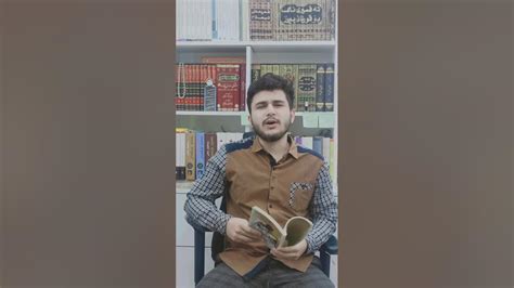 مەجنون و لەیلا Youtube