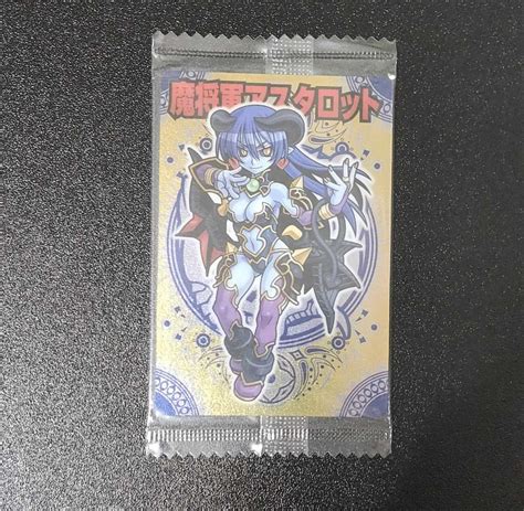 Yahooオークション 神羅万象チョコ 第二章 第2弾 046 魔将軍アスタ