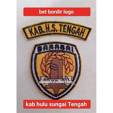 Jual BET BORDIR LOGO LAMBANG PEMKAB KABUPATEN HULU SUNGAI TENGAH