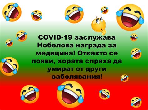 ОТ Всичко По Малко