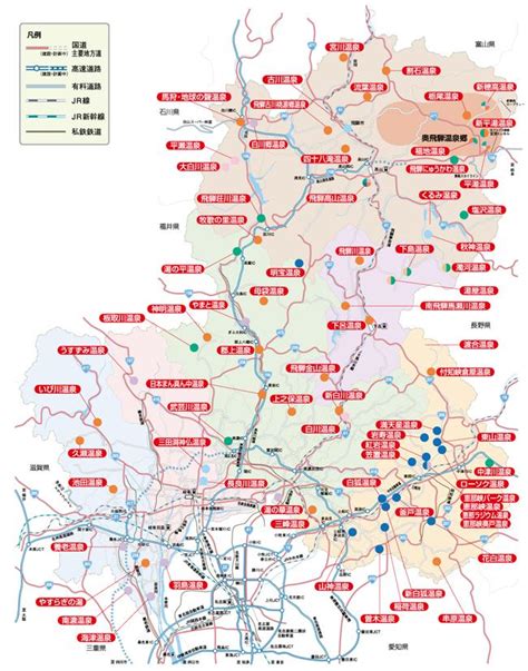 岐阜県温泉協会公式サイト