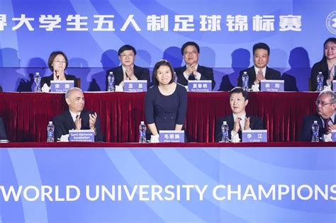 我校松江校区顺利完成世界大学生五人制足球锦标赛赛区服务工作 上海体育大学后勤处