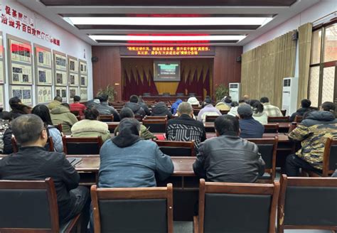 乡镇工作 新绛县人民政府门户网站