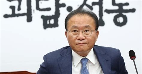 與 윤재옥 사드 괴담 후쿠시마 오염수 미리보기민주당 선전선동 전략