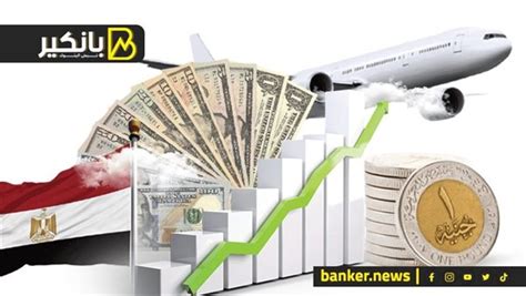 الفرصة لسه موجودة والمرحلة الصعبة قابلة للتجاوز مفاجأة سعيدة لمصر من