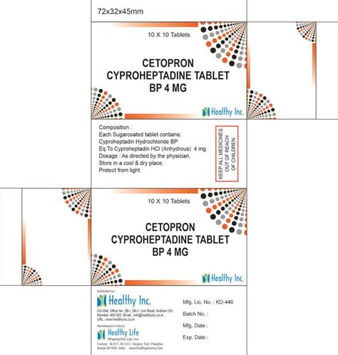 Buy Online Cyproheptadin Tablets Manufacturer Supplier And Exporter From India