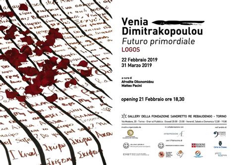 Approda A Torino La Mostra Futuro Primordiale Logos Della Scultrice Greca Venia Dimitrakopoulou