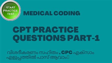 Cpt Coding Exercises With Answers Coding Exercises Workbook