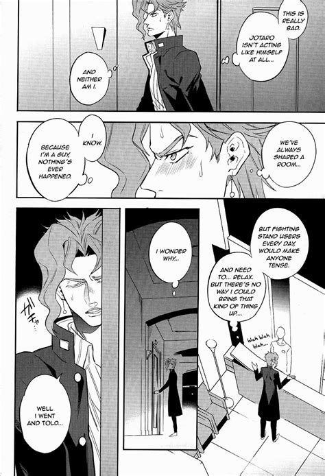 Amarans Fuzimura Marina Bousou Shishunki Jojo Dj Eng