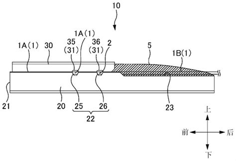 Optical Fiber Array Fiber Fixing Substrate And Method For Manufacturing Optical Fiber Array