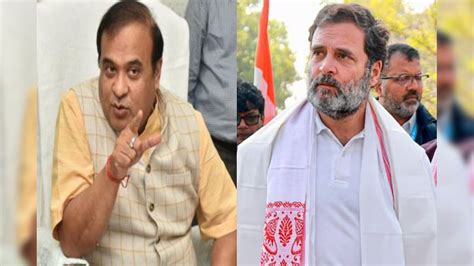 Assam News প্ৰধানমন্ত্ৰীৰ অসম ভ্ৰমণৰ পাছতেই ৰাহুল গান্ধীৰ বডি ডাবল