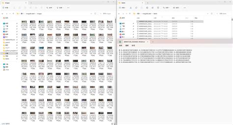 Github Qassbbyolov5 Yolov5安裝與訓練