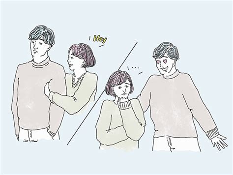 好きな人に振り向かれると冷めちゃう仕事も恋愛も、本気だしてますか？【恋する女の子ためのお悩み相談室】 ｜ ガジェット通信 Getnews