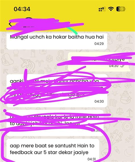 Mohan Raj On Linkedin Sabkoratingchahiye